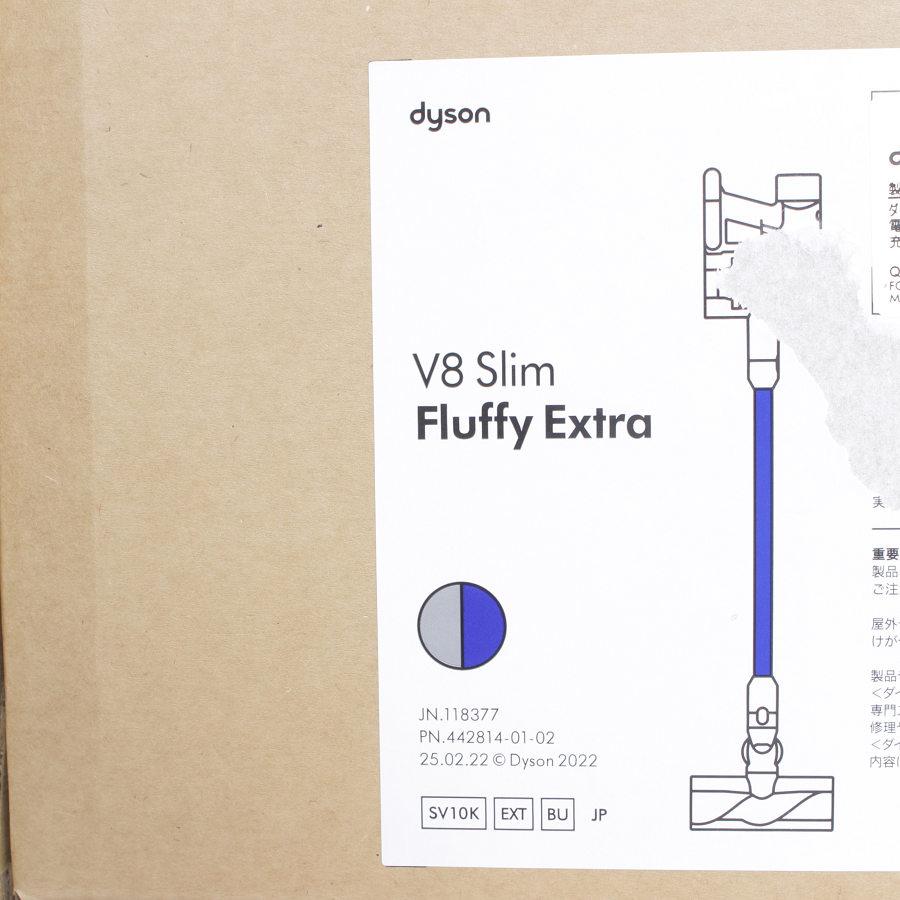 Fluffy 【新品/未開封】Dyson V8 Slim Extra SV10K EXT BU ニッケル/アイアン/ブルー 掃除機 コードレススティッククリーナー ダイソン : リファン ...