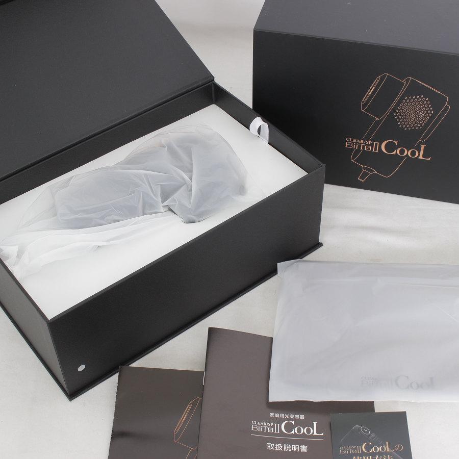 【新品】NBS BiiTo2CooL B919C 家庭用脱毛器 ビートツークール 本体 : リファン Yahoo!ショップ - 通販 - Yahoo!ショッピング