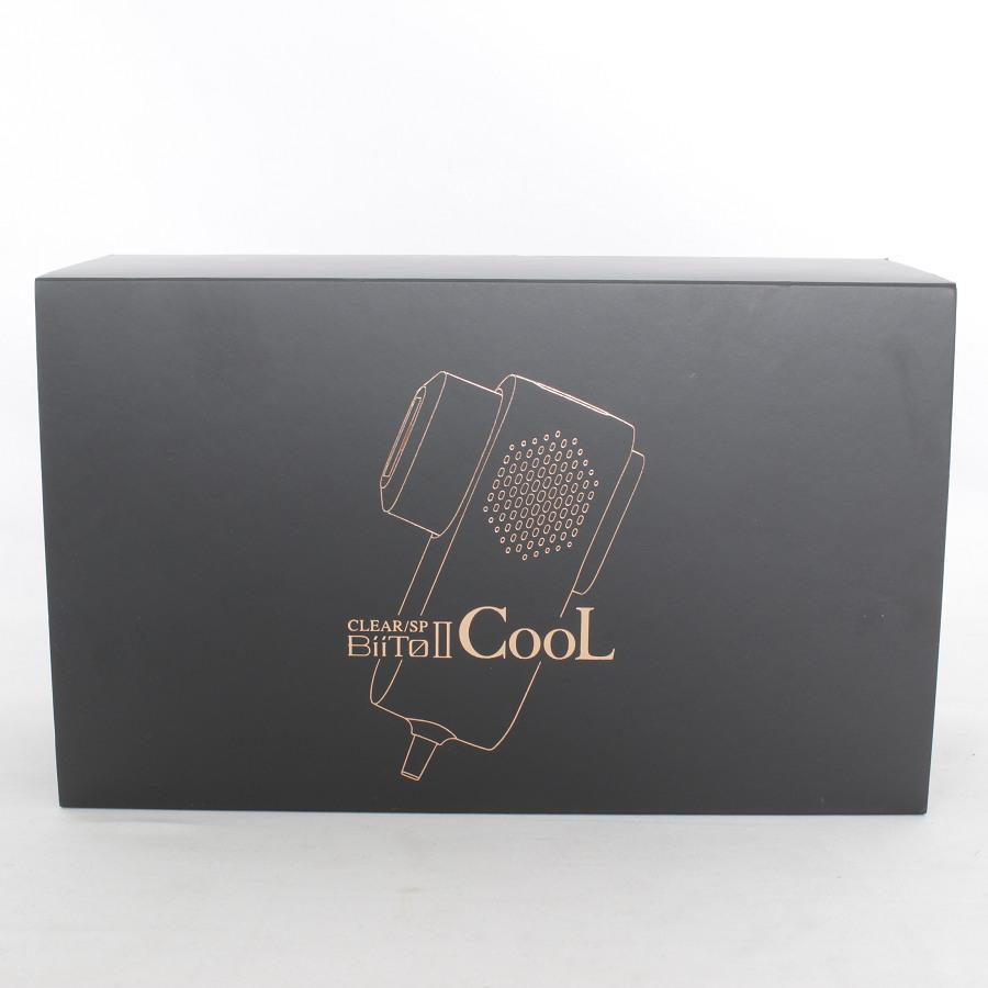 【新品】NBS BiiTo2CooL B919C 家庭用脱毛器 ビートツークール 本体 : リファン Yahoo!ショップ - 通販 - Yahoo!ショッピング