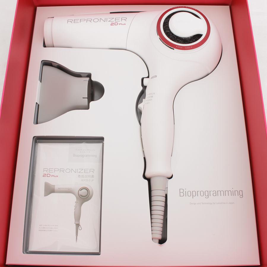 レプロナイザー 2D Plus REP2D-G-JP バイオプログラミング ヘアドライヤー リュミエリーナ 本体 : リファン Yahoo!ショップ - 通販 - Yahoo!ショッピング