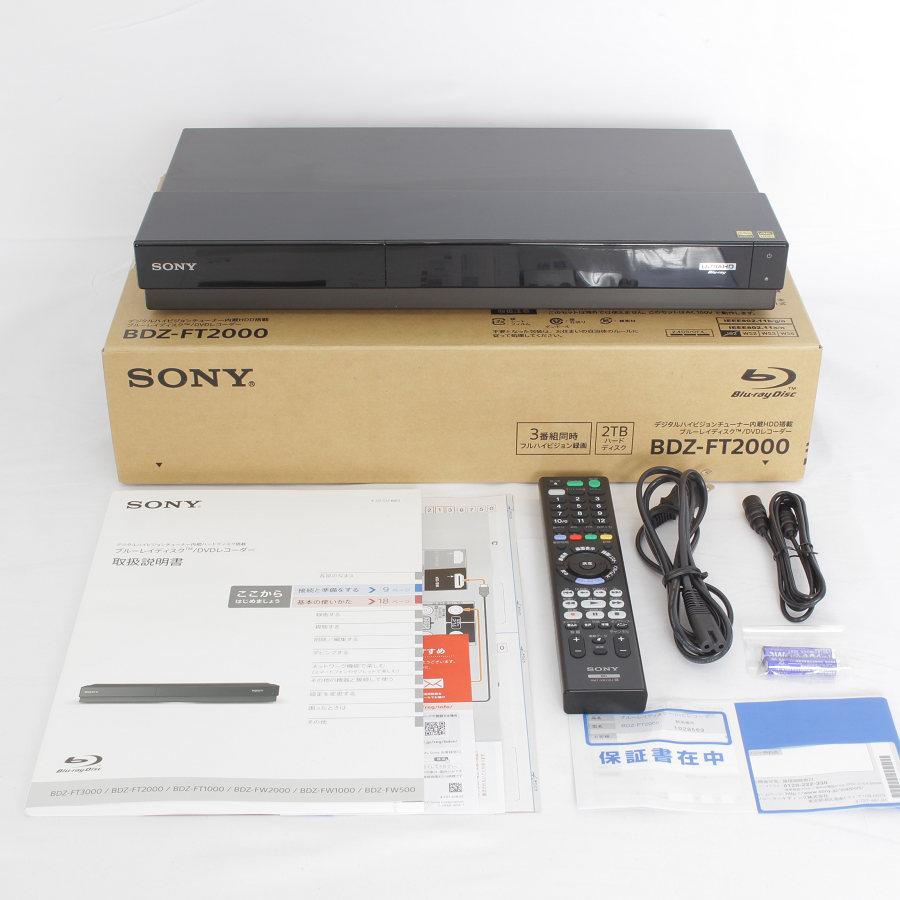 SONY BDZ-FT2000 ブルーレイレコーダー 2TB 長時間録画 3番組録画 UHD再生対応 本体 : 028666 : リファン Yahoo!ショップ - 通販 - Yahoo!ショッピング