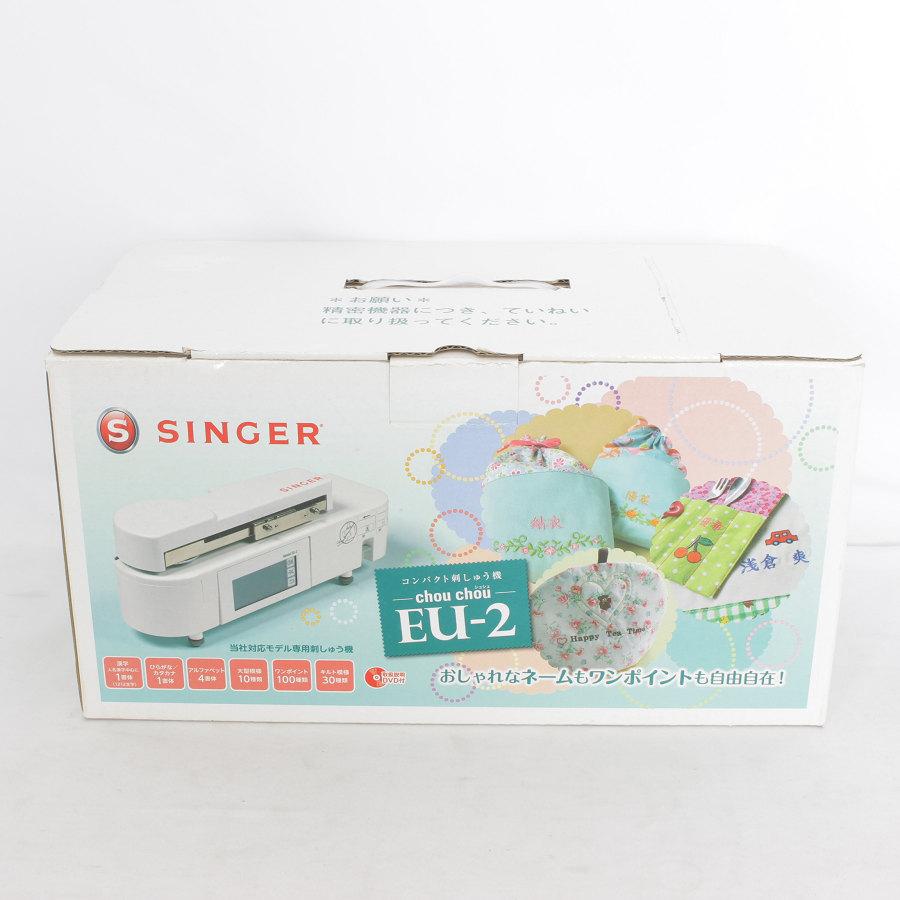 【美品】シンガー シュシュ コンパクト刺しゅう機 EU-2 SINGER chouchou 刺繍 :028733:リファン Yahoo ...