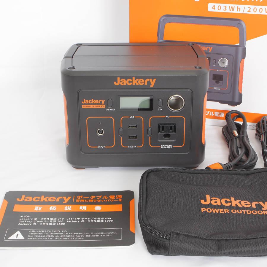 Jackery 【美品】Jackery ポータブル電源 400 PTB041 大容量 112200mAh/400Wh 蓄電池 非常用電源 ジャクリ 本体 : リファン Yahoo!ショップ ...