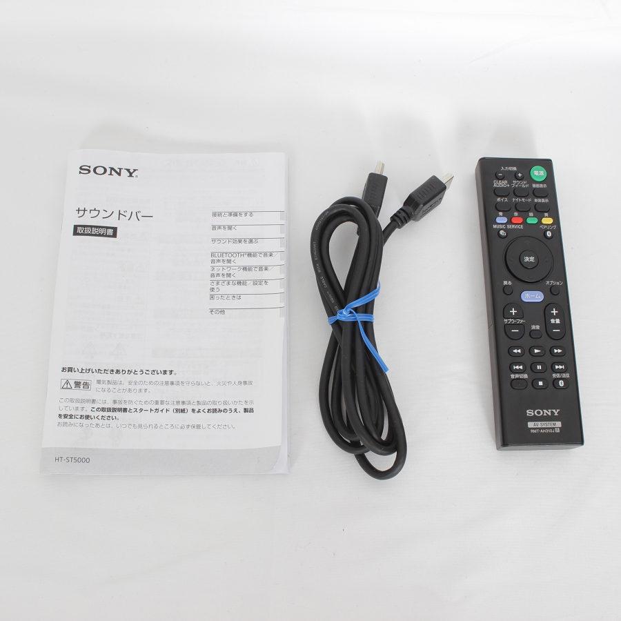 SONY（ソニー） 【美品】SONY ホームシアターシステム HT-ST5000 サウンドバー SA-ST5000＋サブウーファー SA ...