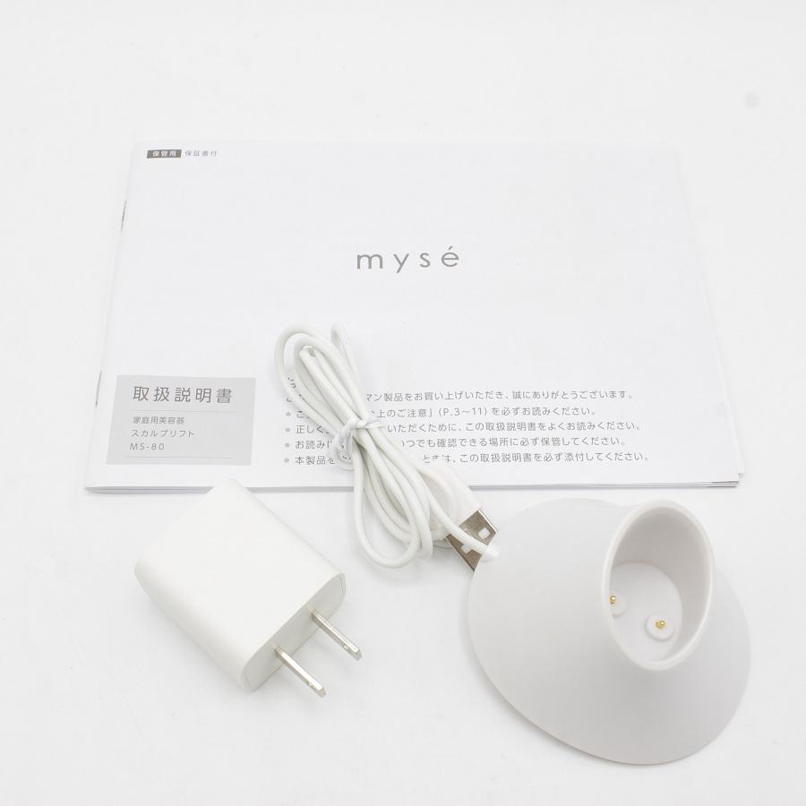 myse ヤーマン ミーゼ スカルプリフト MS-80W 美顔器 リフトケア ヘッドスパ 頭皮リフトブラシ 本体 : リファン Yahoo!ショップ - 通販 - Yahoo!ショッピング