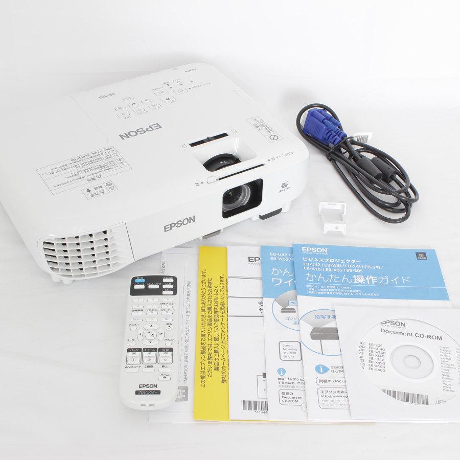 エプソン 【美品】エプソン EB-X05 ビジネスプロジェクター 3300lm/XGA EPSON 本体 : リファン Yahoo!ショップ - 通販 - Yahoo!ショッピング