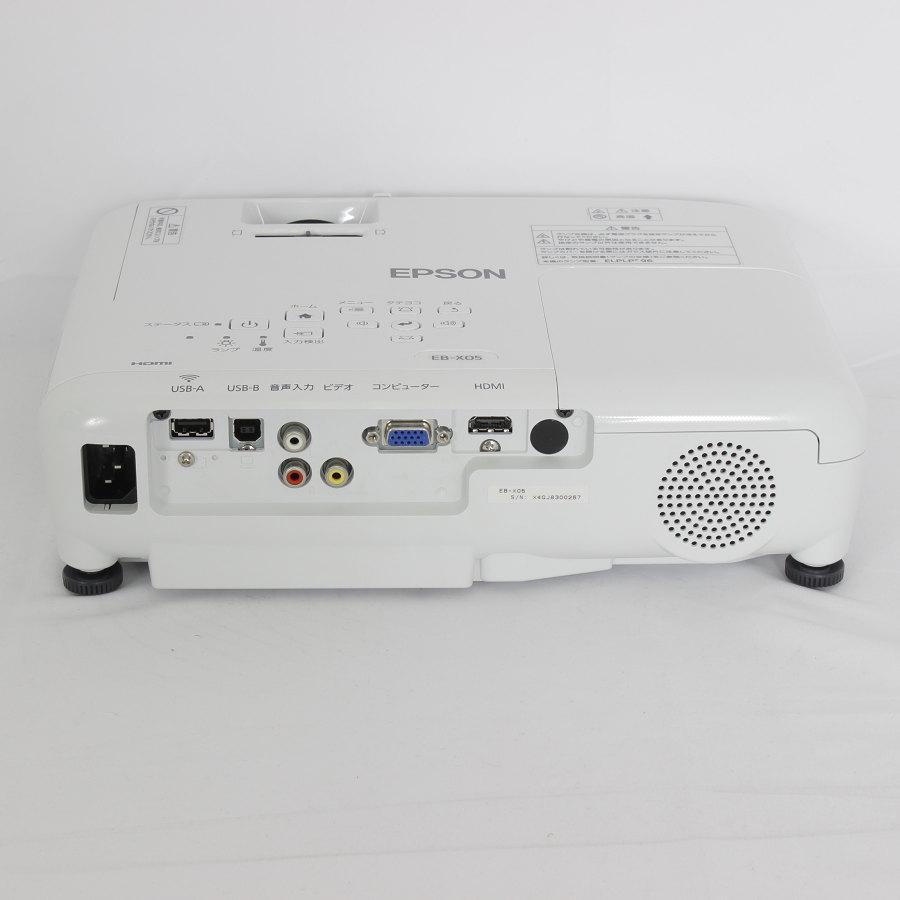 エプソン 【美品】エプソン EB-X05 ビジネスプロジェクター 3300lm/XGA EPSON 本体 : リファン Yahoo!ショップ - 通販 - Yahoo!ショッピング