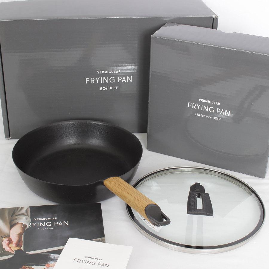 VERMICULAR バーミキュラ フライパン 深型 24cm FP24-OK オーク材 専用リッド＋レシピブック付き FL24-MBK ...