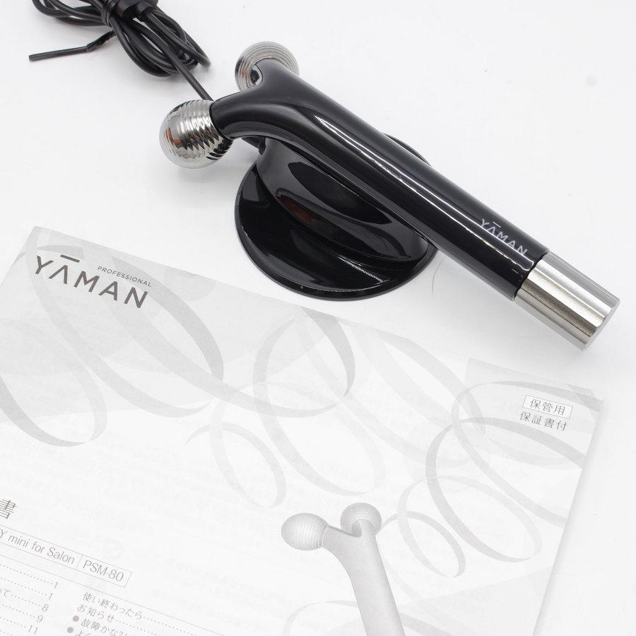 【美品】ヤーマン WAVY mini for salon PSM-80B 美顔ローラー ウェイビーミニ 本体 : リファン Yahoo!ショップ - 通販 - Yahoo!ショッピング