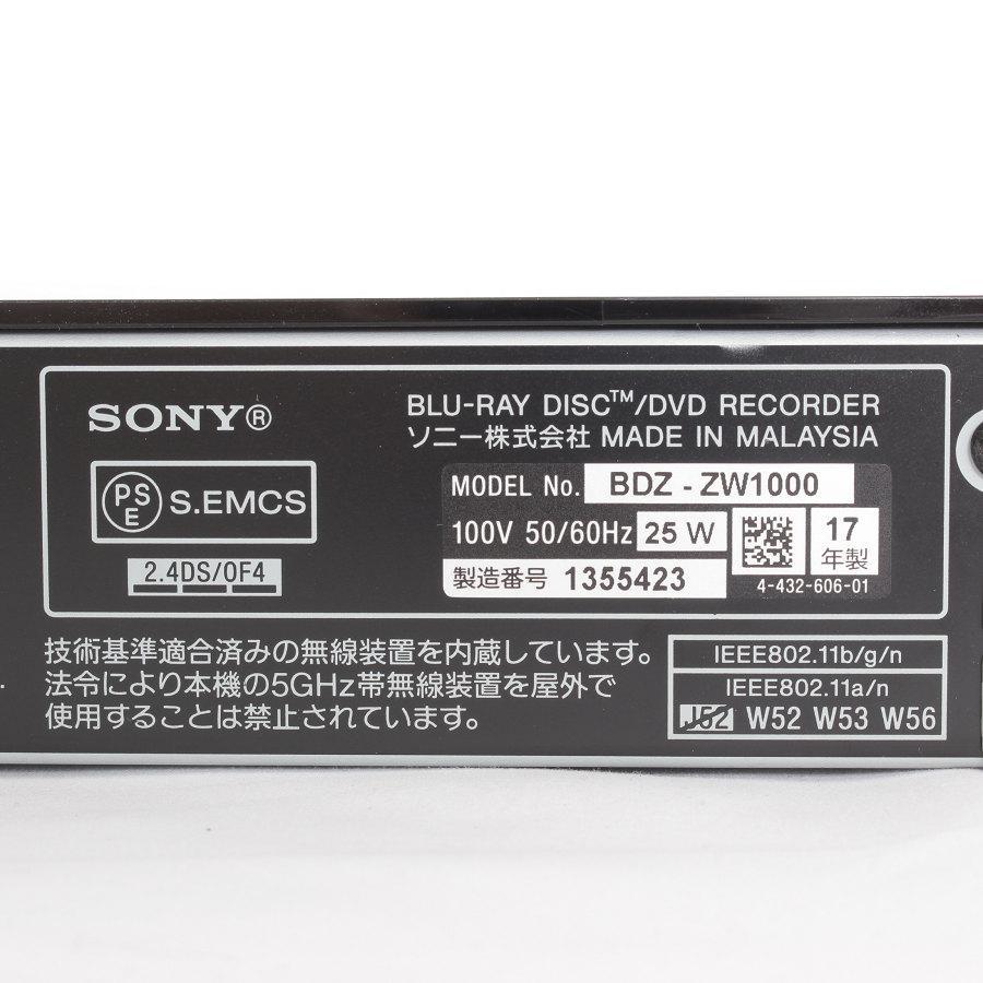 DIGA SONY BDZ-ZW1000 ブルーレイディスクレコーダー HDD 1TB ダブルチューナー 無線LAN内蔵 ソニー 本体 : リ ...