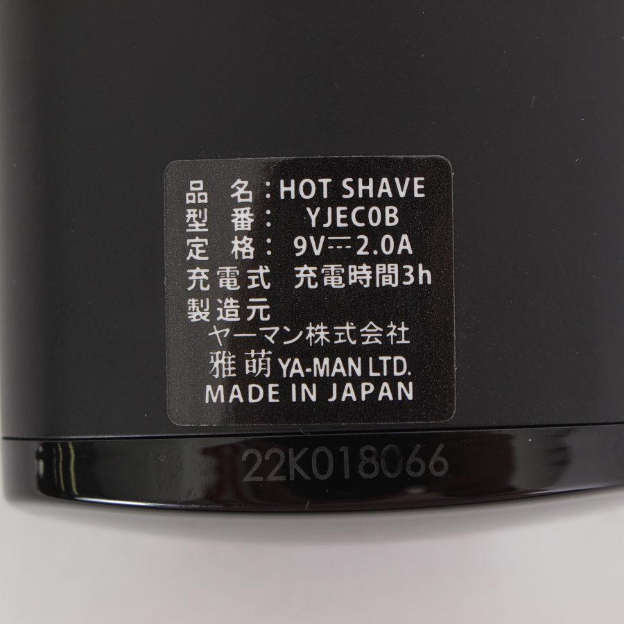 【美品】ヤーマン ホットシェイブ YJEC0B-2 電動シェーバー ブラック 髭剃り HOT SHAVE 本体 : 030102 : リファン Yahoo!ショップ - 通販 - Yahoo ...