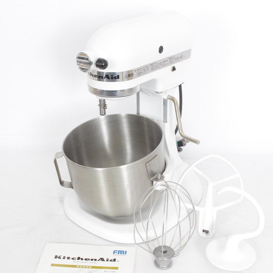 KitchenAid（キッチンエイド） 【美品】キッチンエイド ボウルリフト スタンドミキサー KSM5WH ホワイト 本体 : リファン ...