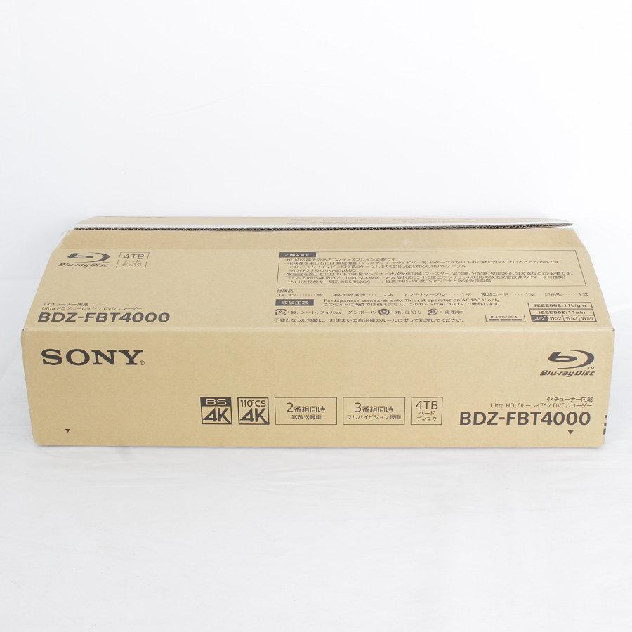 SONY 【美品】SONY BDZ-FBT4000 ブルーレイディスクレコーダー トリプルチューナー 4TB 4K放送2番組同時録画対応 ...