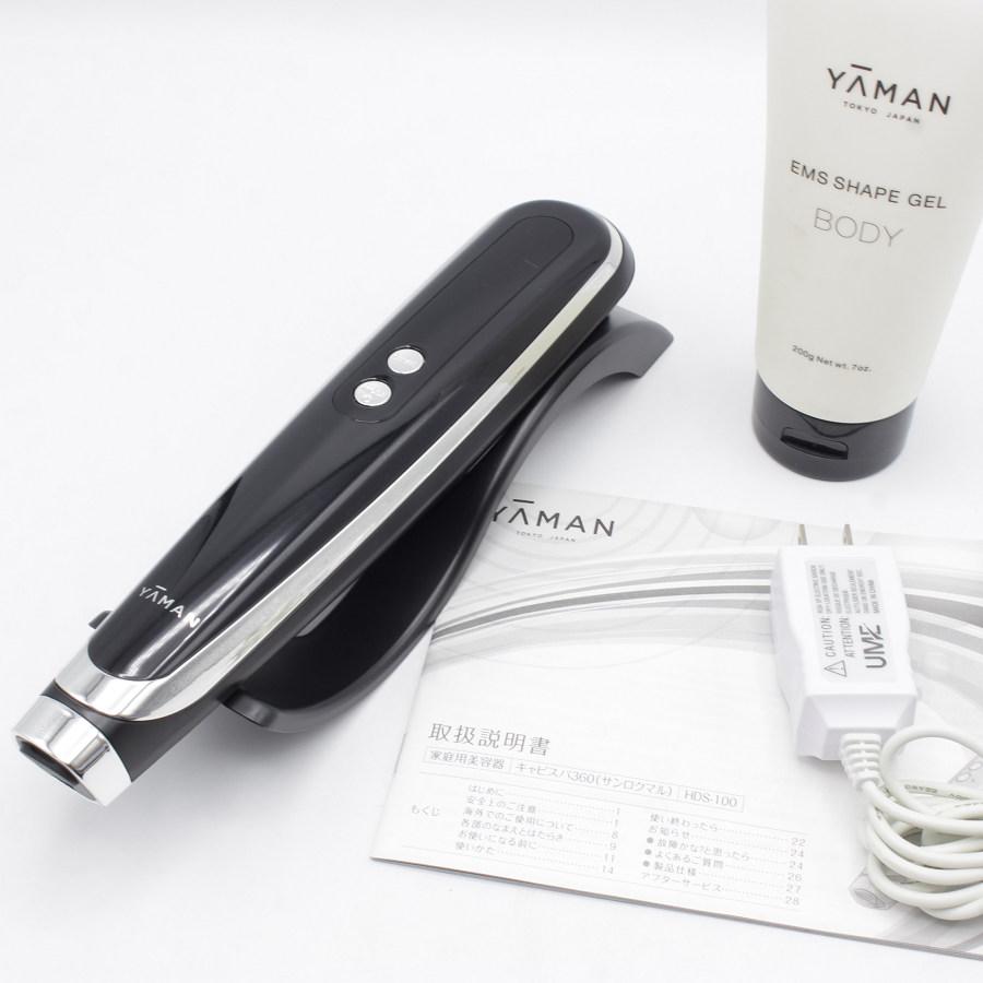 YA‐MAN ヤーマン キャビスパ360 HDS-100B 家庭用美容器 キャビテーション EMS 本体 : リファン Yahoo!ショップ - 通販 - Yahoo!ショッピング