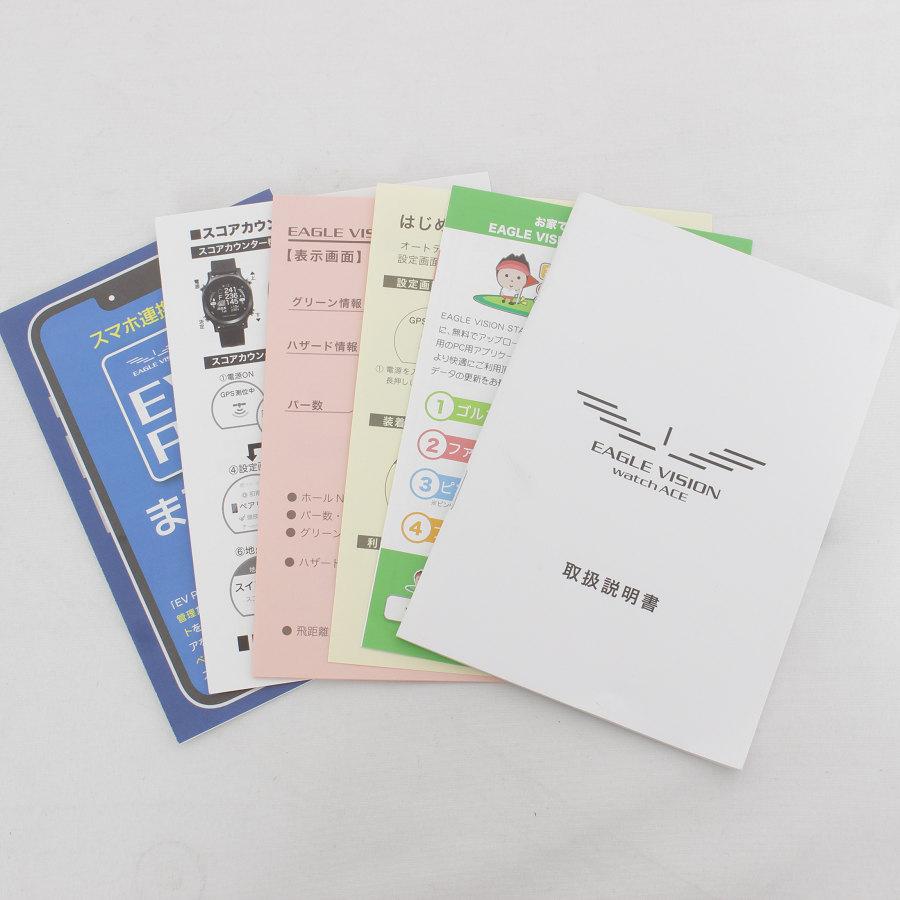 EAGLE VISION 【美品】EAGLE watch ACE EV-933 BK 距離測定器 イーグルヴィジョン ブラック 本体 : リファン Yahoo!ショップ - 通販 ...