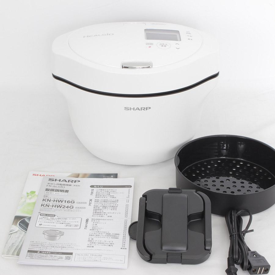 ヘルシオ 【美品】シャープ ホットクック KN-HW24G-W ホワイト系 水なし自動調理鍋 HEALSIO 2.4L 電気圧力鍋 本体 : リファン Yahoo!ショップ - 通販 ...