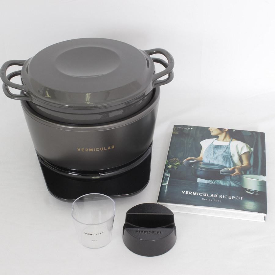 【美品】バーミキュラ ライスポット 5合炊き RP23A-GY トリュフグレー 炊飯器 本体 : リファン Yahoo!ショップ - 通販 - Yahoo!ショッピング