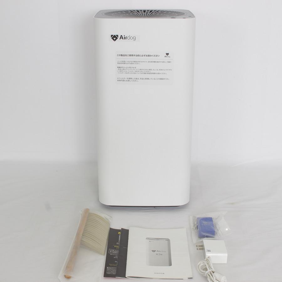 Airdog X3s 高性能空気清浄機 KJ200F-X3 コンパクトモデル 日本専用機種 エアドッグ 本体 : リファン Yahoo!ショップ - 通販 - Yahoo!ショッピング