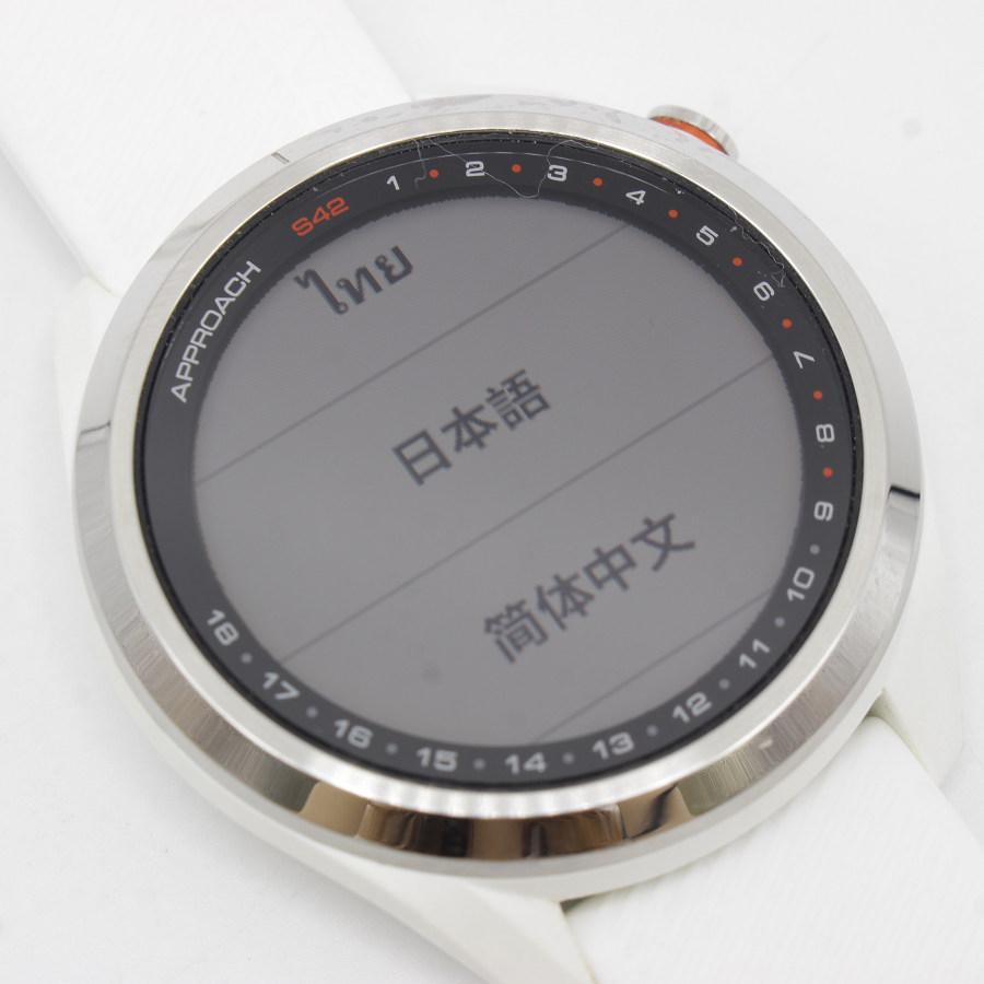 GARMIN Approach S42 White/Silver 010-02572-21 スマートウォッチ ガーミン ゴルフ アプローチ 本体 : リファン Yahoo!ショップ - 通販 ...
