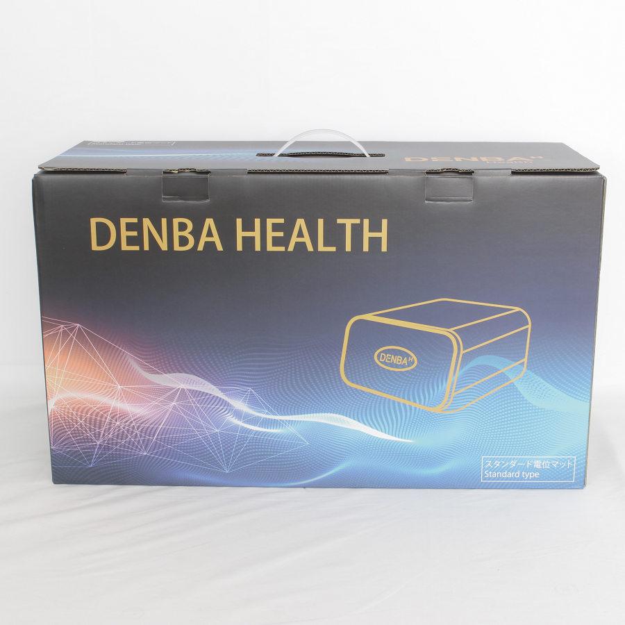 【新品】デンバヘルス スタンダードタイプ DENBA-08H 空間電位発生システム 家庭向け健康マット DENBA Health 本体 : リ ...