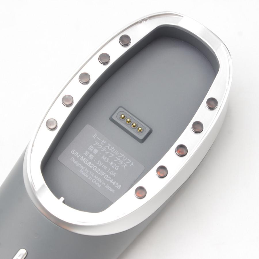 YA‐MAN ヤーマン ミーゼ スカルプリフト アクティブ MS-82G 美顔器 EMS スカルプ 頭皮 防水 myse 本体 : リファン Yahoo!ショップ - 通販 - Yahoo ...