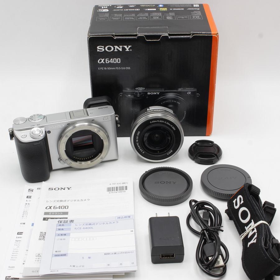 ボーナスストア+5％【美品】SONY α6400 ILCE-6400L パワーズームレンズキット シルバー ミラーレス一眼カメラ ソニー 本体 ...