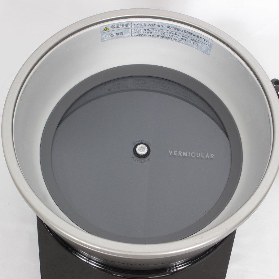 【ボーナスストア+5％】バーミキュラ ライスポット 5合炊き RP23A-SV 炊飯器 ソリッドシルバー 本体 :032598:リファン Yahoo!ショップ - 通販 - Yahoo!ショッピング