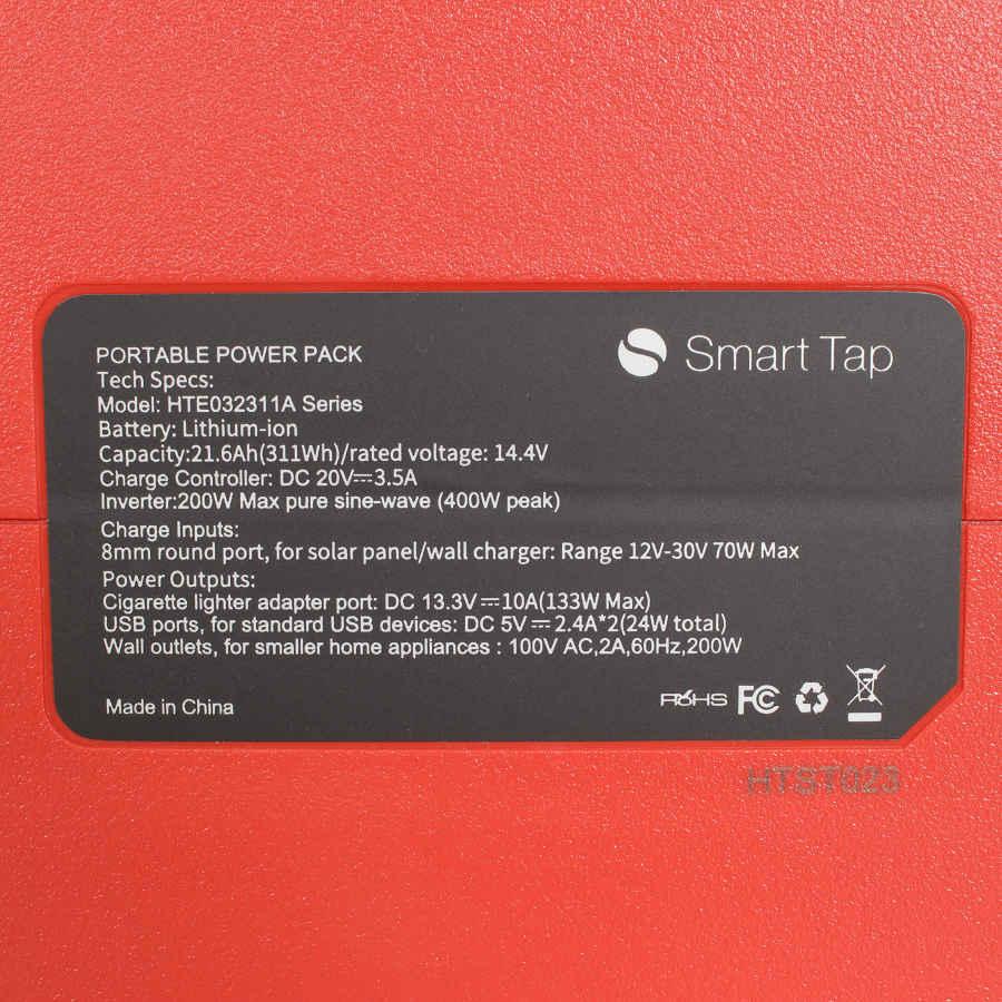 ボーナスストア+5％【美品】SmartTap PowerArQ mini HTE032311A-RD 346Wh ポータブル電源 スマートタップ パワーアークミニ 非常用電源 レッド 本体 ...