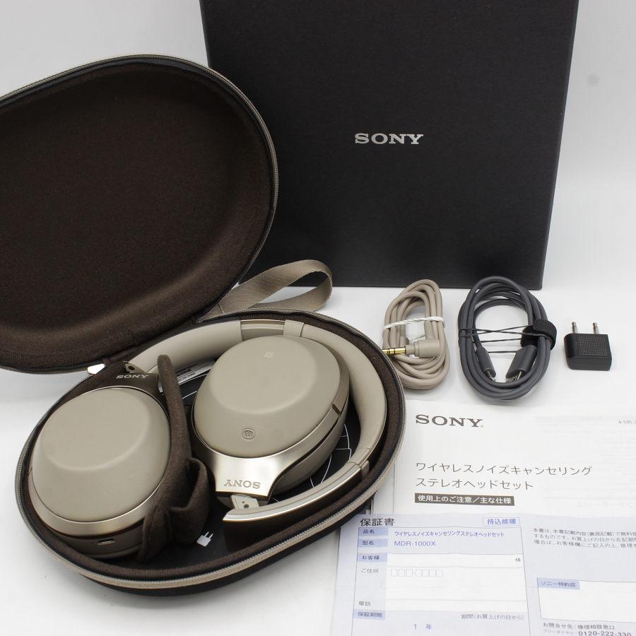 【ボーナスストア+5％】SONY MDR-1000X グレーベージュ ワイヤレスノイズキャンセリングヘッドホン Bluetooth/ハイレゾ ...