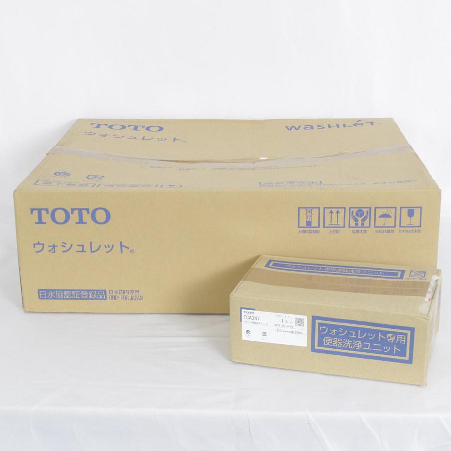 ボーナスストア+5％【新品未開封】TOTO TCF5534AU #NW1 ウォシュレット ホワイト PS2A オート便器洗浄 温水洗浄便座 ...