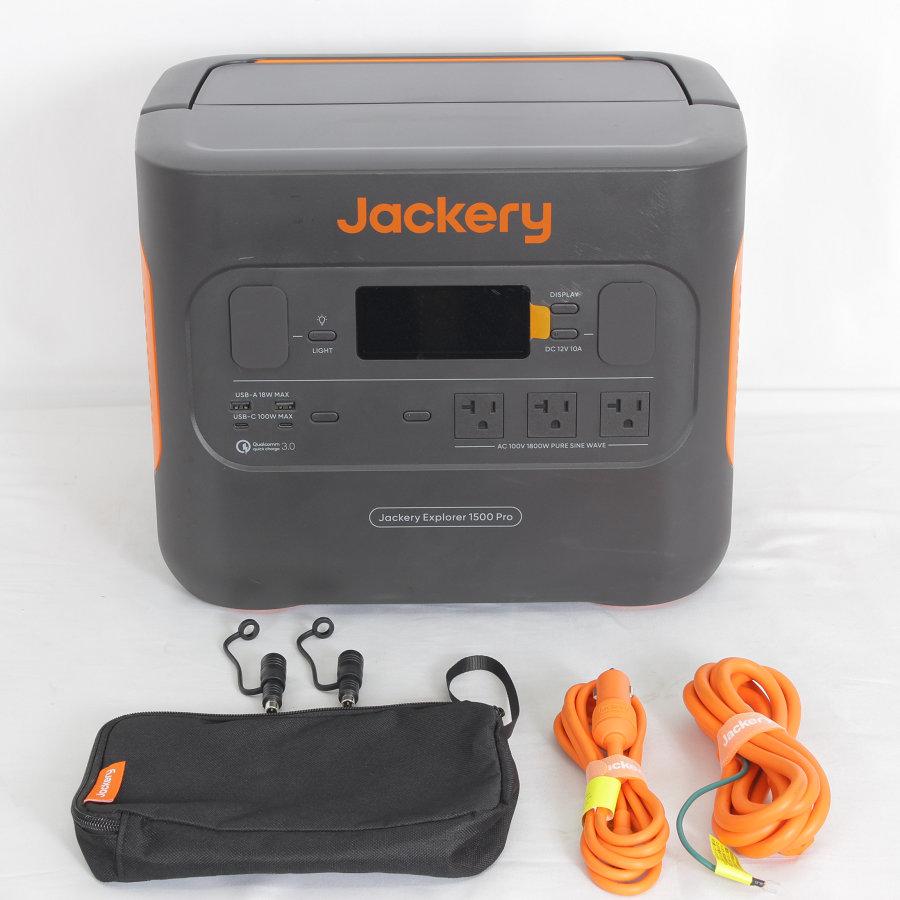 【ボーナスストア+5％】Jackery ポータブル電源 1500 Pro JE-1500B 超大容量 1512Wh 蓄電池 非常用電源 ジャクリ 本体 : リファン Yahoo!ショップ ...