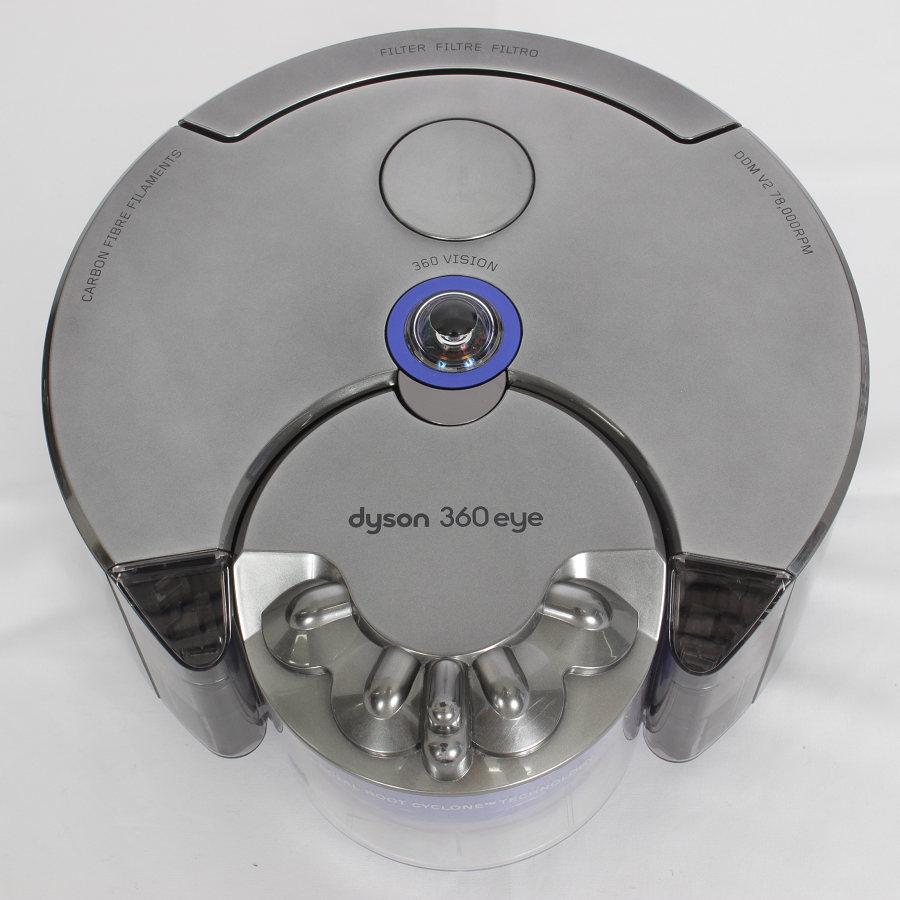 【ボーナスストア+5％】Dyson 360 eye RB01NB ニッケル/ブルー ロボット掃除機 ダイソン アイ 本体 : リファン Yahoo!ショップ - 通販 - Yahoo!ショッピング