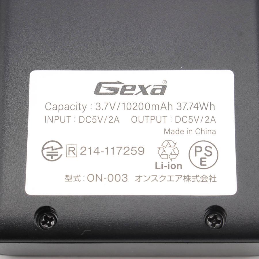 【ボーナスストア+5％】Gexa GX-110 4K 小型カメラ 充電器型カメラ モバイルバッテリー ジイエクサ 本体 : リファン Yahoo!ショップ - 通販 - Yahoo!ショッピング