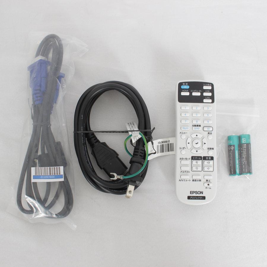 ボーナスストア+5％【美品】エプソン EB-FH52 ビジネスプロジェクター 4,000lm/Full HD スタンダードモデル 無線LAN ...