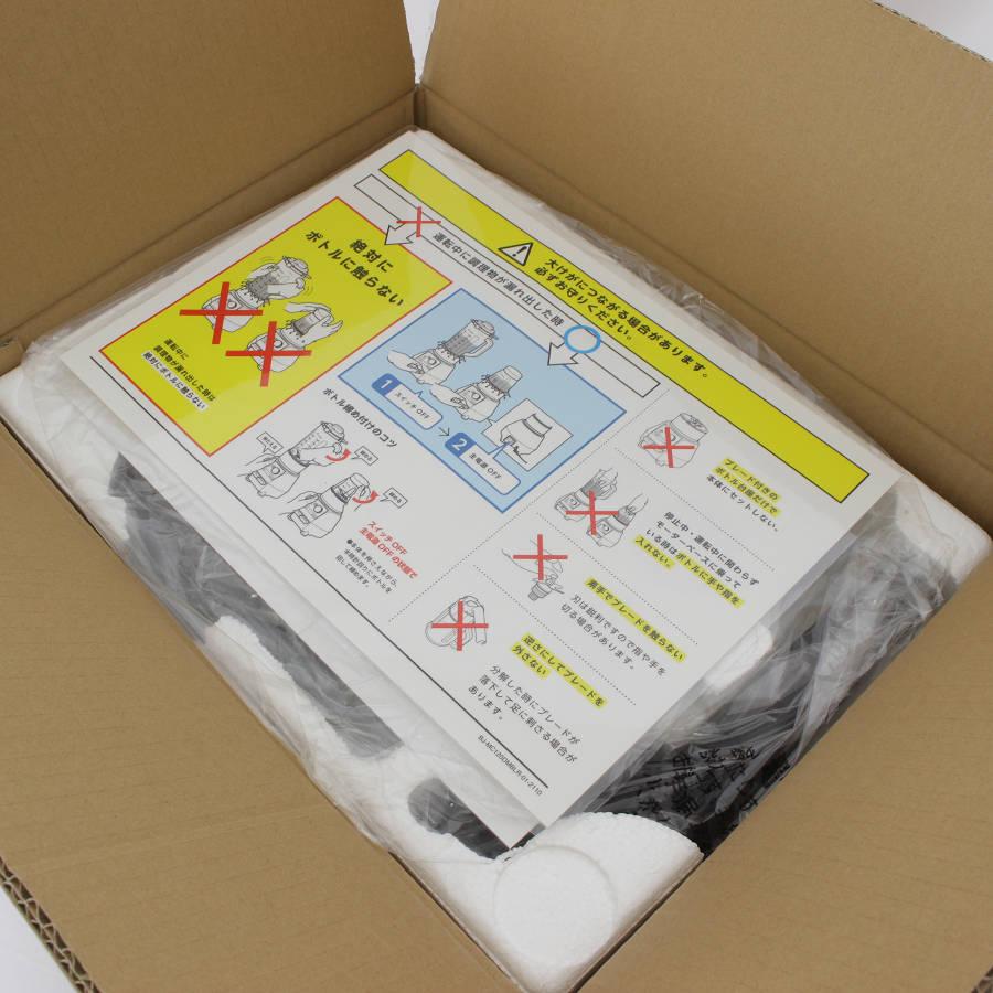 ボーナスストア+5％【新品】マルチシェフ ミルブレンダー MC-120DMBL MULTI CHEF 本体 : リファン Yahoo!ショップ - 通販 - Yahoo!ショッピング