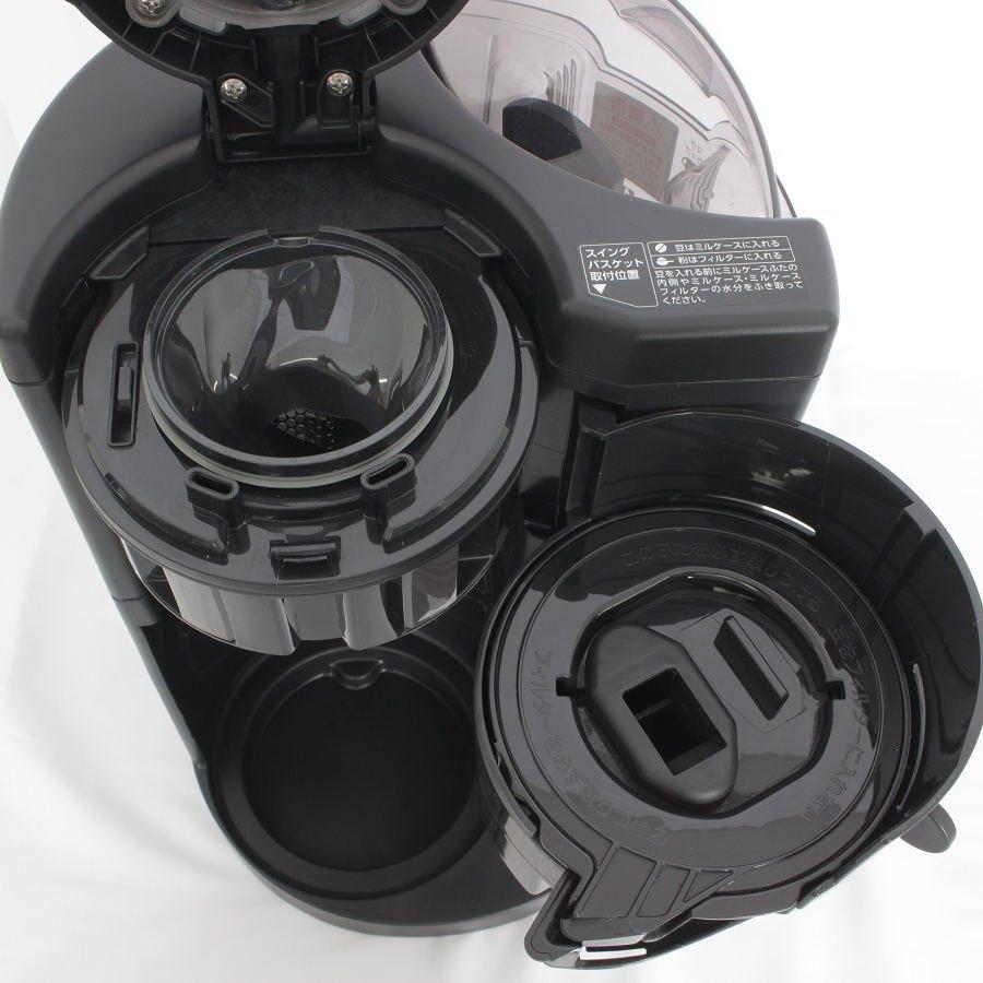 ボーナスストア+5％【美品】象印 珈琲通 EC-RT40-BA ブラック 2023年製 ステンレスサーバー 4カップ コーヒーメーカー エスプレッソマシン 本体 :036601:リファン ...