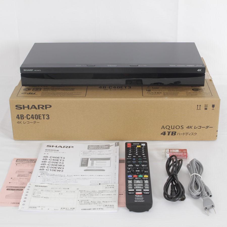 ボーナスストア+5％【美品】シャープ アクオス 4B-C40ET3 ブルーレイレコーダー 4TB 4Kチューナー内蔵 3チューナー SHARP AQUOS 本体 : 036746 : リファン ...