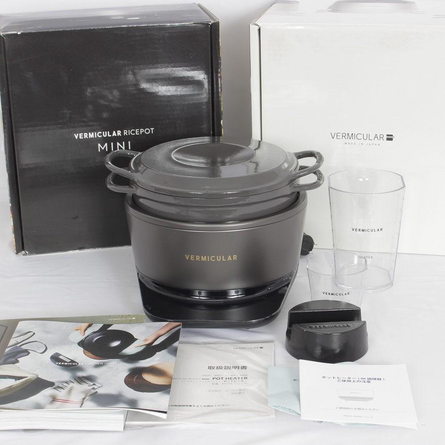 ボーナスストア+5％【美品】バーミキュラ ライスポットミニ RP19A-GY トリュフグレー 炊飯器 Vermicular 本体 : リファン Yahoo!ショップ - 通販 - Yahoo ...