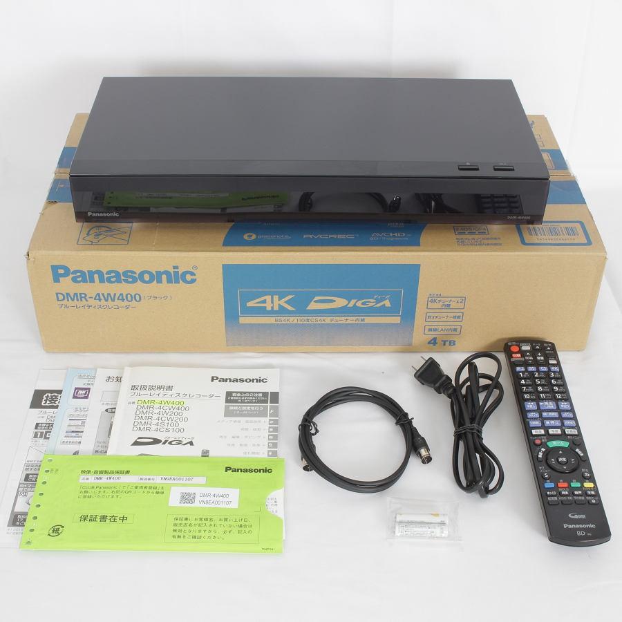 【ボーナスストア+5％】パナソニック おうちクラウドディーガ DMR-4W400 4TB 3チューナー ブルーレイレコーダー 4Kチューナー内蔵 DIGA Panasonic 本体 : リ ...