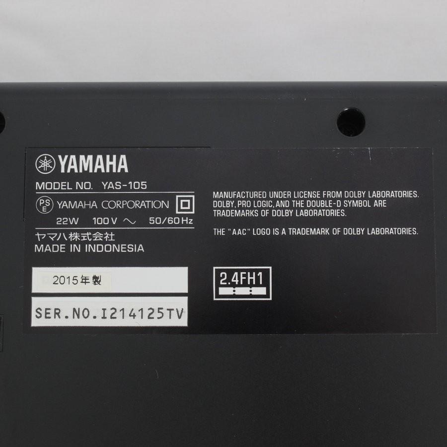 【ボーナスストア+5％】ヤマハ YAS-105-B フロントサラウンドシステム ブラック サウンドバー YAMAHA 本体 : 037633 : リファン Yahoo!ショップ - 通販 ...