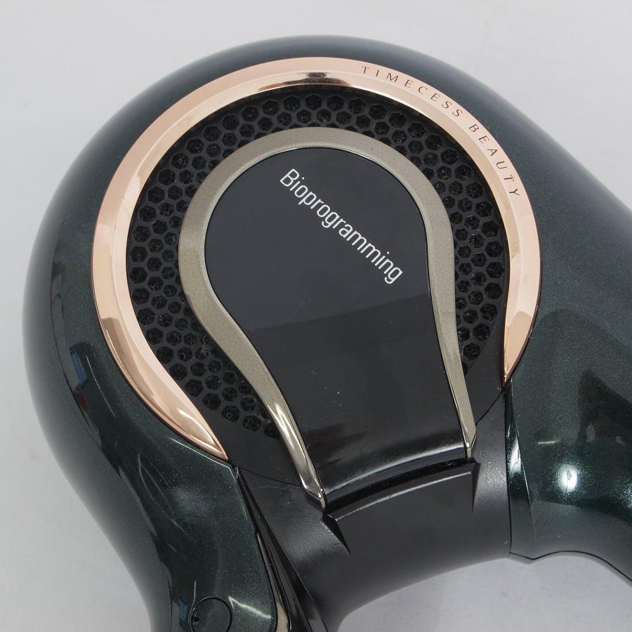 【ボーナスストア+5％】レプロナイザー 7D Plus REP7D-JP バイオプログラミング ヘアドライヤー リュミエリーナ 本体 : リファン Yahoo!ショップ - 通販 ...