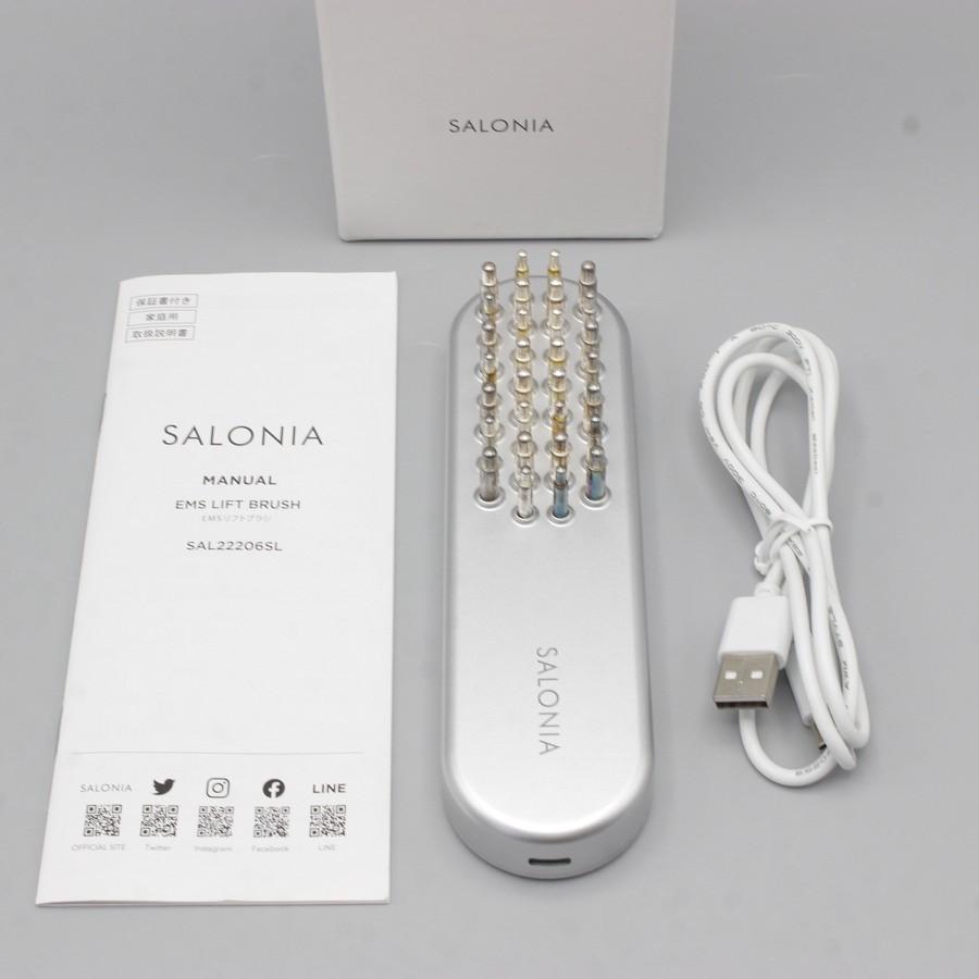 【ボーナスストア+5％】SALONIA SAL22206SL EMS 充電式ハリ美容ブラシ 美顔器 サロニア 本体 : 038053 : リファン Yahoo!ショップ - 通販 ...