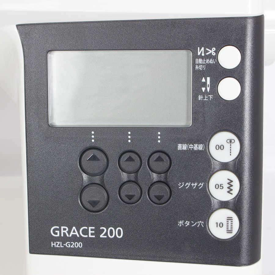 ボーナスストア+5％【美品】ジューキ GRACE 200 HZL-G200 コンピュータミシン JUKI 本体 : リファン Yahoo!ショップ - 通販 - Yahoo!ショッピング