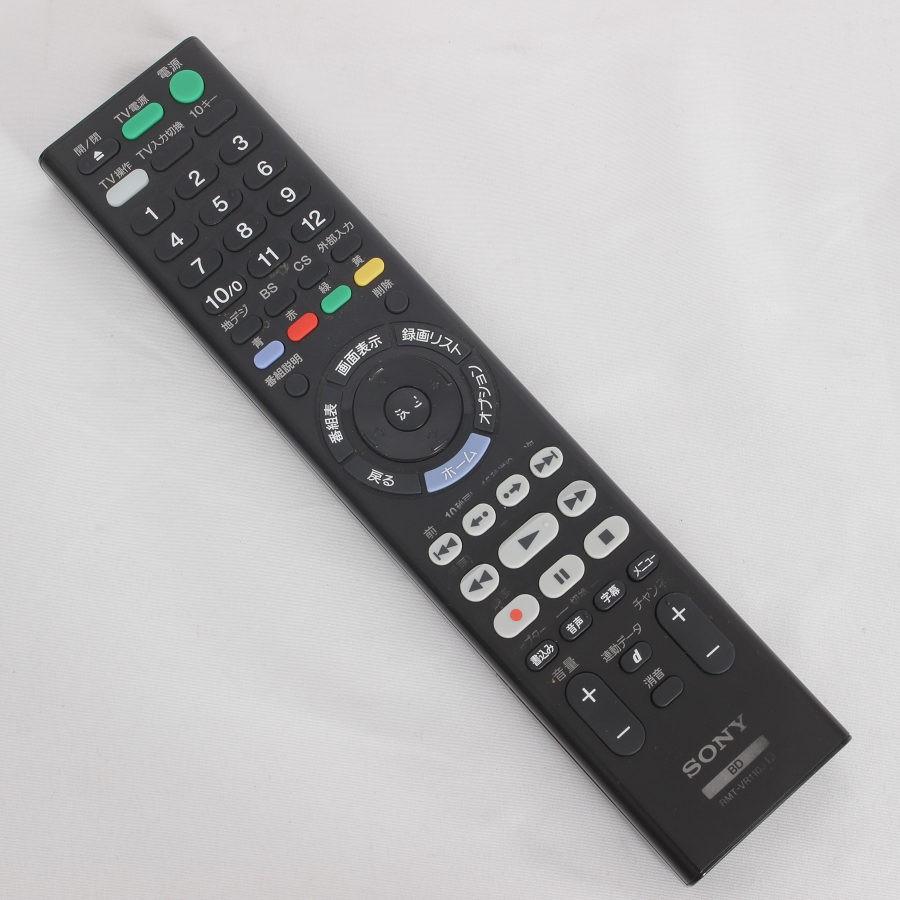 【ボーナスストア+5％】SONY BDZ-FW2000 ブルーレイディスクレコーダー ダブルチューナー 2TB 2番組同時録画 ソニー 本体 ...