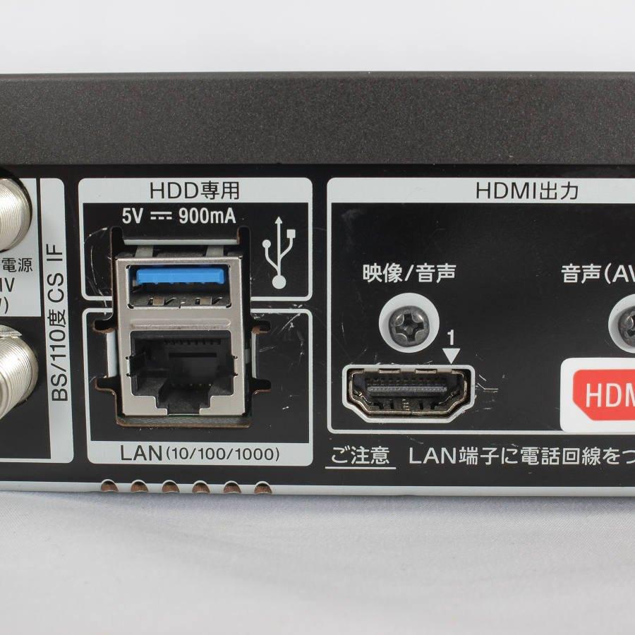 【ボーナスストア+5％】SONY BDZ-FW2000 ブルーレイディスクレコーダー ダブルチューナー 2TB 2番組同時録画 ソニー 本体 ...