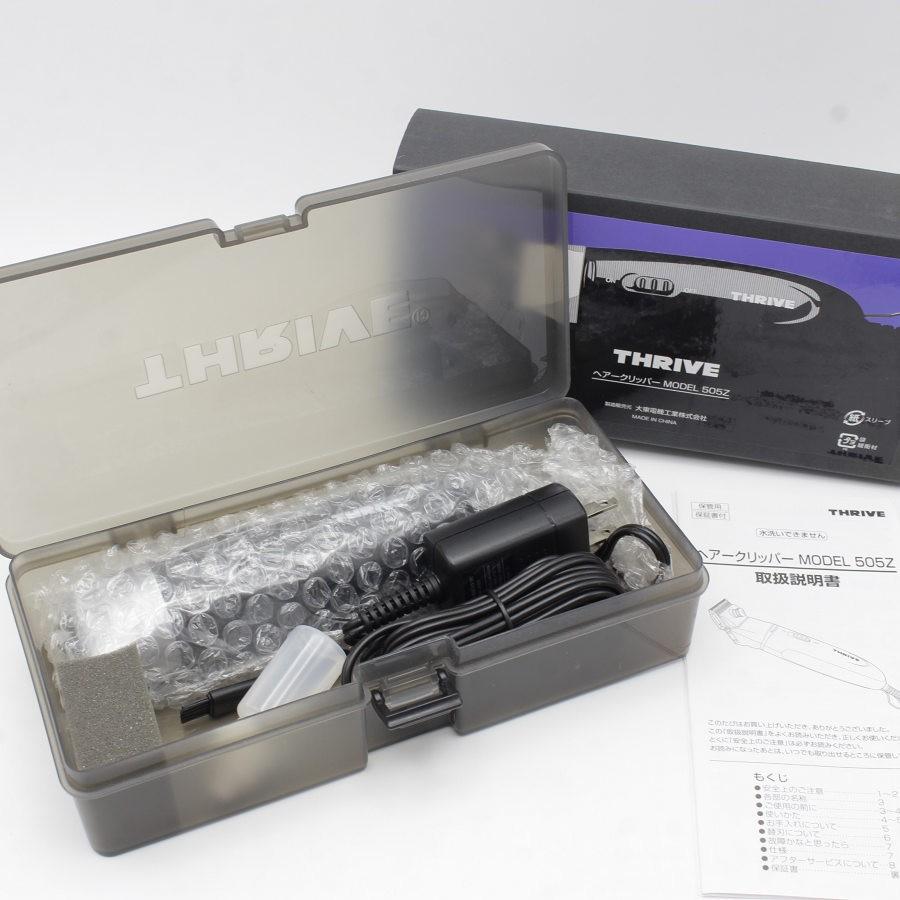 ボーナスストア+5％【新品】スライヴ ヘアークリッパー MODEL 505Z バリカン 理美容用 THRIVE 本体 : リファン Yahoo!ショップ - 通販 - Yahoo!ショッピング