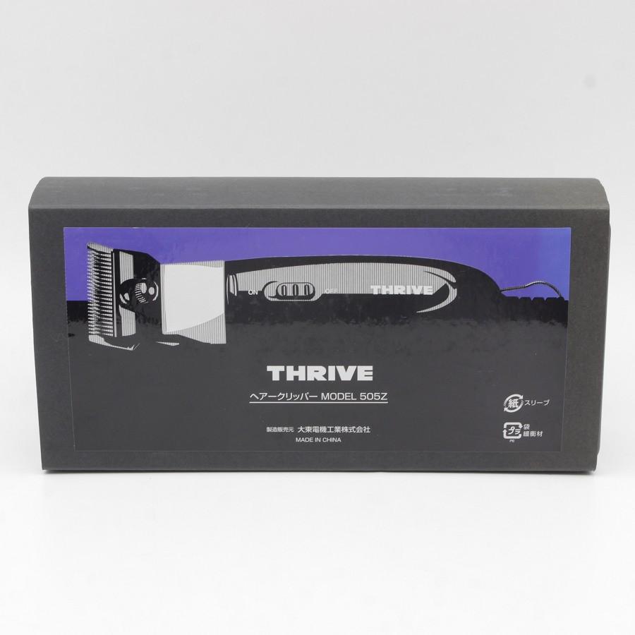 ボーナスストア+5％【新品】スライヴ ヘアークリッパー MODEL 505Z バリカン 理美容用 THRIVE 本体 : リファン Yahoo!ショップ - 通販 - Yahoo!ショッピング