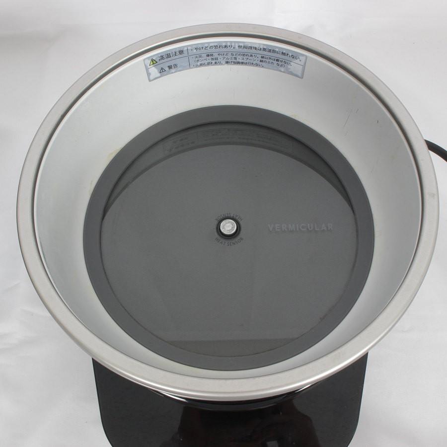 【ボーナスストア+5％】バーミキュラ ライスポット RP23A-SV ソリッドシルバー レシピブック付き 5合炊き 炊飯器 Vermicular 本体 : リファン Yahoo!ショップ ...