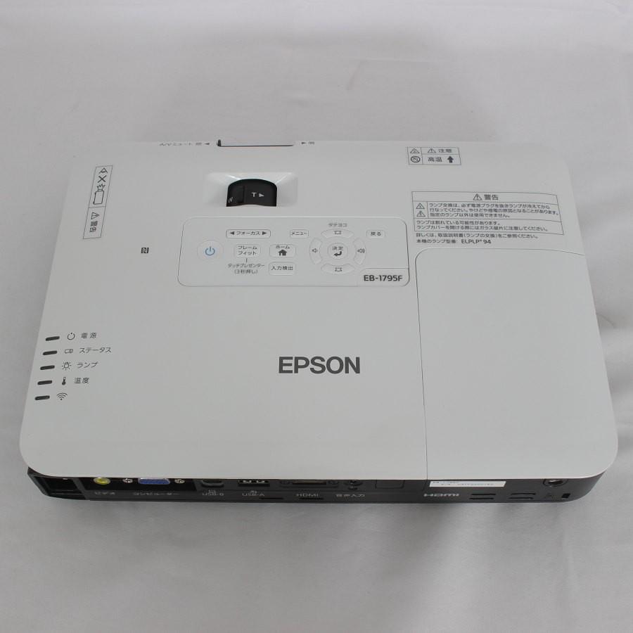 【ボーナスストア+5％】エプソン EB-1795F ビジネスプロジェクター モバイルモデル 3200lm フルHD EPSON 本体 : リファン Yahoo!ショップ - 通販 ...