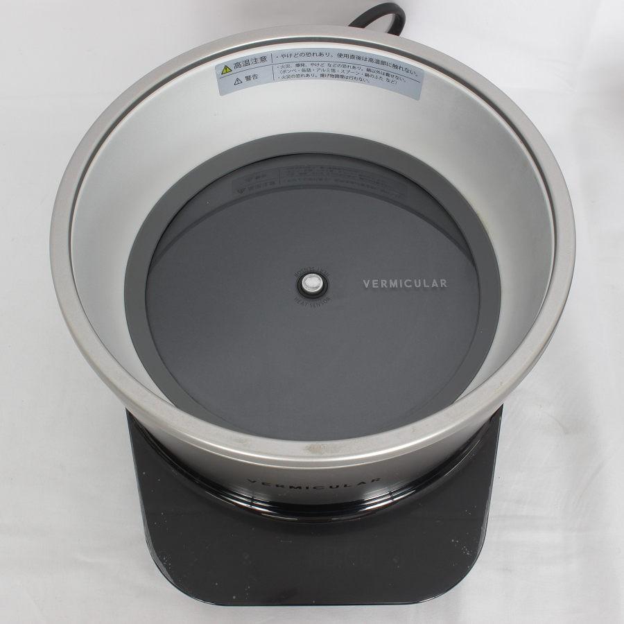 【ボーナスストア+5％】バーミキュラ ライスポット RP23A-SV レシピブック付き ソリッドシルバー 5合炊き 炊飯器 Vermicular 本体 : リファン Yahoo!ショップ ...